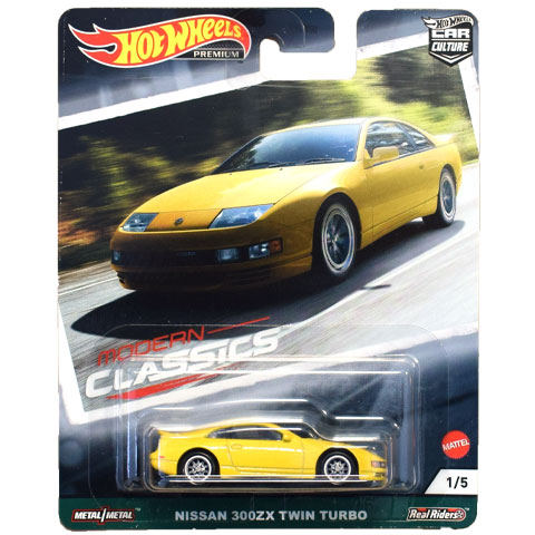 Hot Wheels Modern Classics Nissan 300ZX Twin Turbo kisautó 1/64 ...