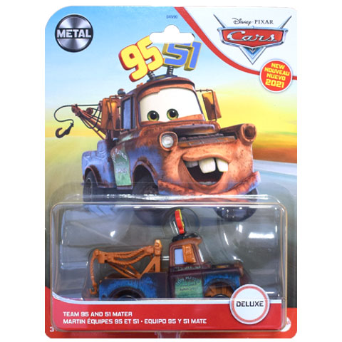 Verdák Matuka Team 95 & 51 kisautó 1/55 Mattel vásárlás a Játékshopban